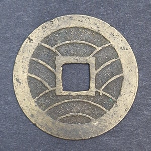 Genuine Japan Samurai Era Coin, 1769-1859, Kanei Tsuho 4 Mon, Edo ...
