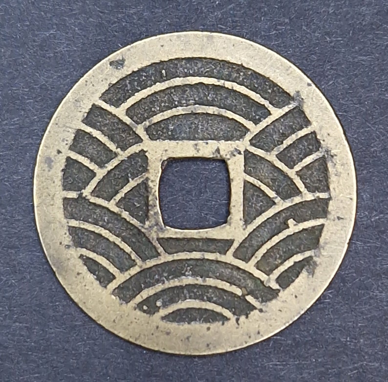 Genuine Japan Samurai Era Coin Set, 1636-1859, 1 & 4 Mon Coins, Edo ...