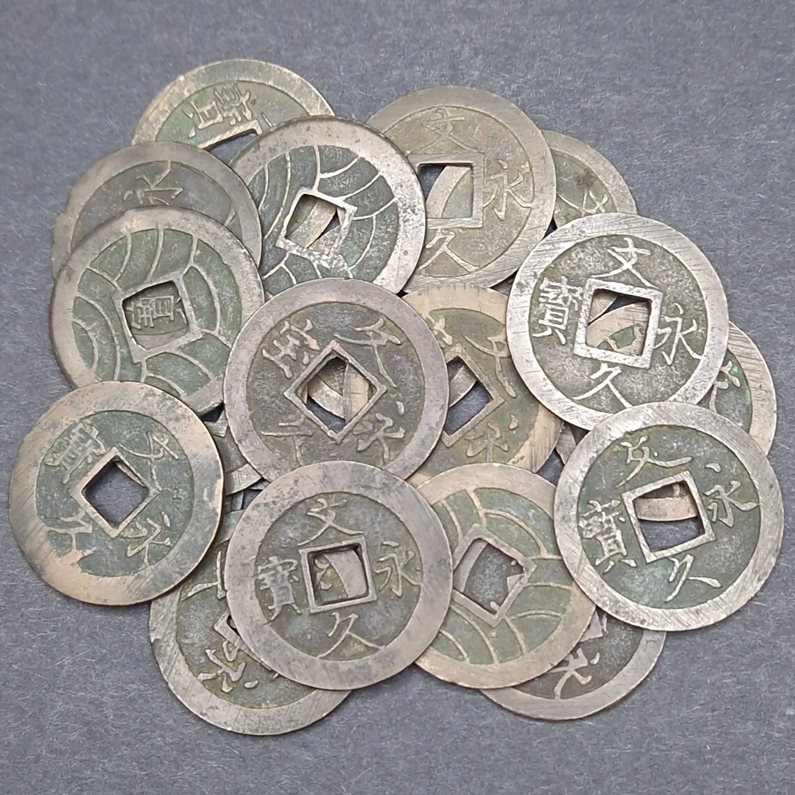 Genuine Japan Samurai Era Coin, 1863-1868, Last Shogun, 4 Mon, Edo ...