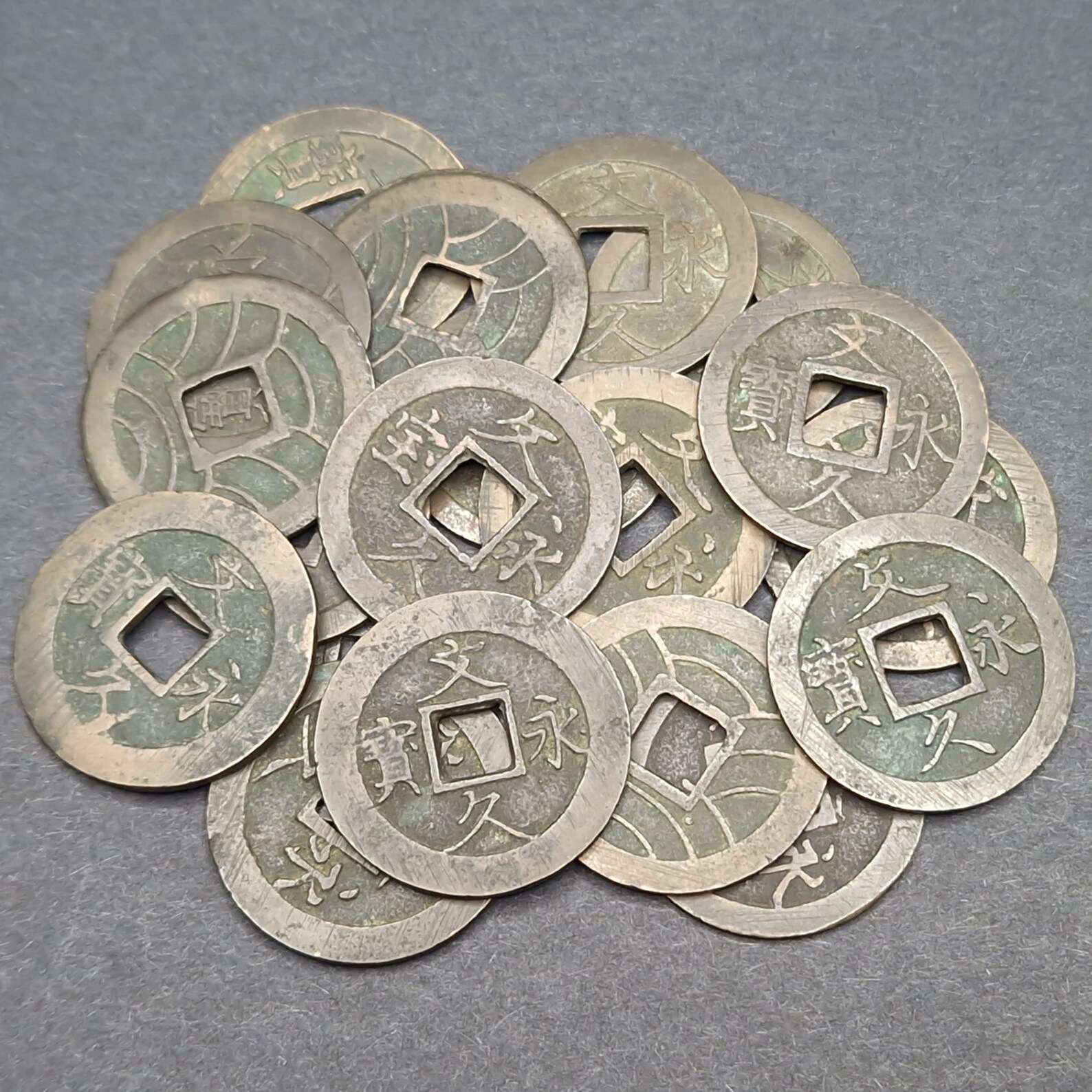 Genuine Japan Samurai Era Coin, 1863-1868, Last Shogun, 4 Mon, Edo ...