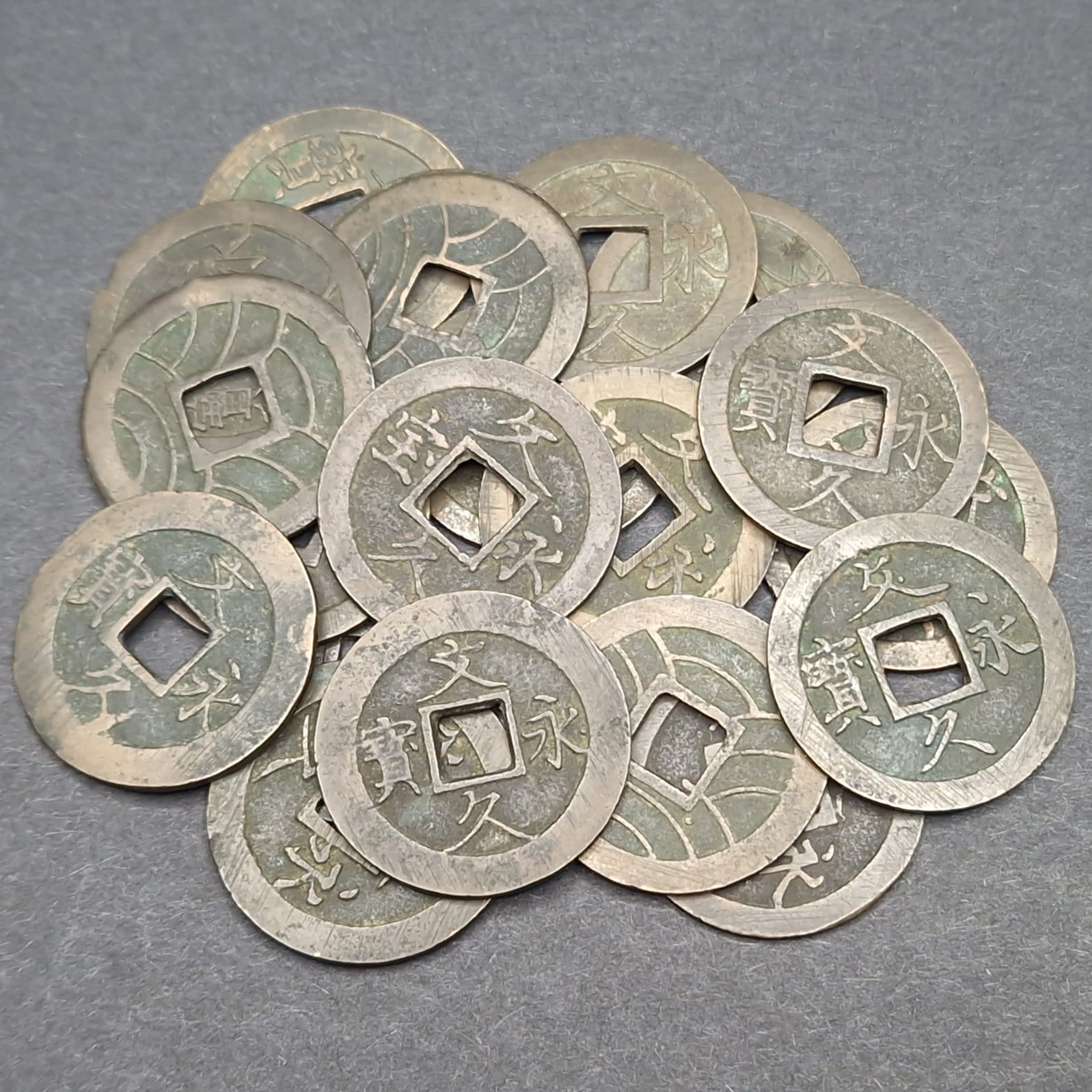 Genuine Japan Samurai Era Coin, 1863-1868, Last Shogun, 4 Mon, Edo ...