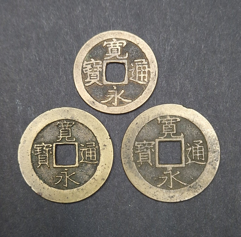 Genuine Japan Samurai Era Coin Set, 1636-1859, 1 & 4 Mon Coins, Edo ...