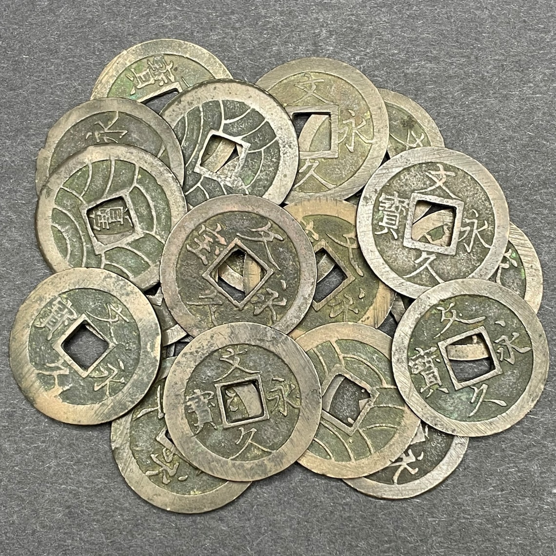 Genuine Japan Samurai Era Coin, 1863-1868, Last Shogun, 4 Mon, Edo ...