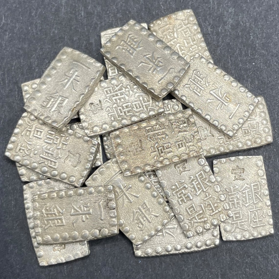 Genuine Japan Samurai Era Silver Coin, Isshu Gin (1 Shu), 1853-1865 ...