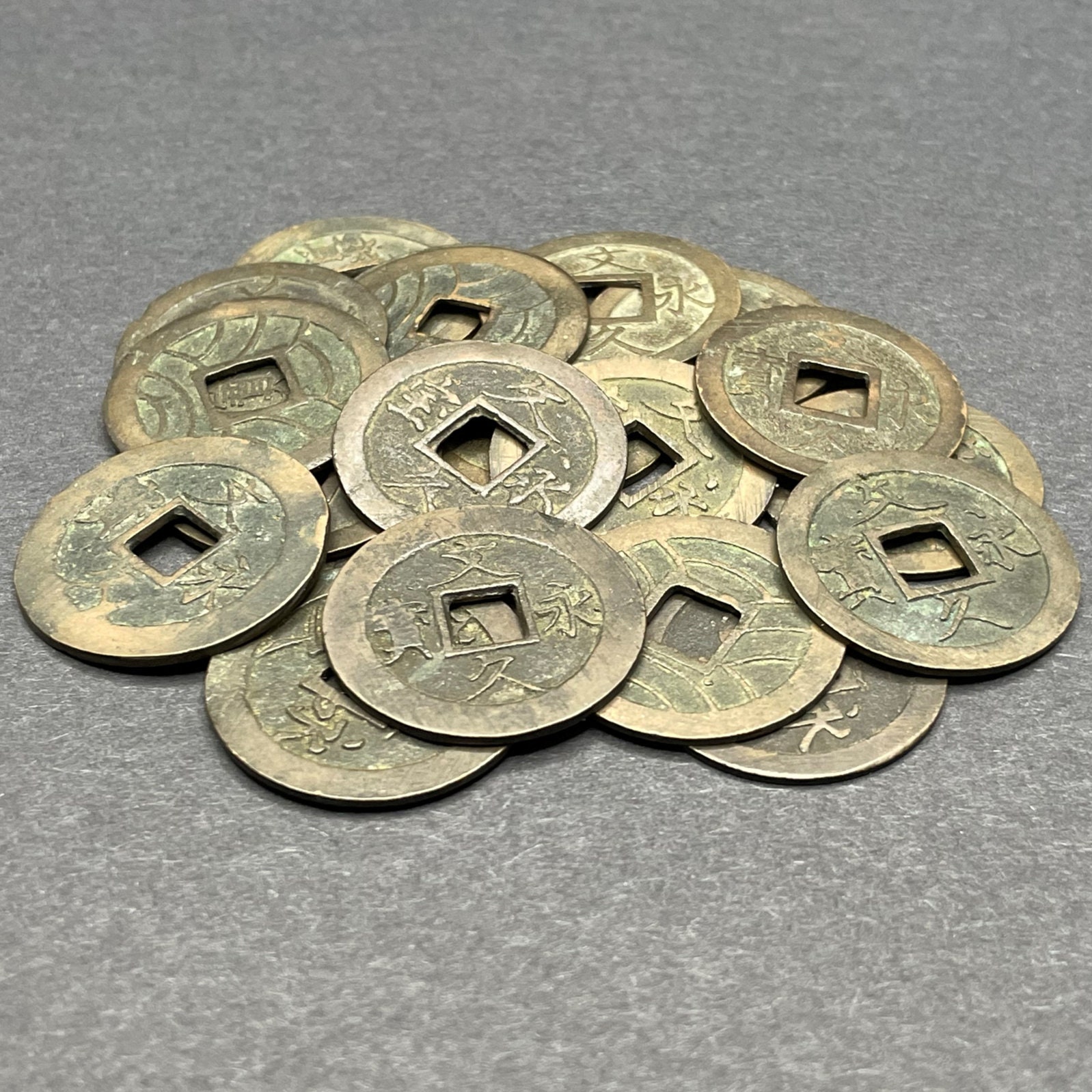 Genuine Japan Samurai Era Coin, 1863-1868, Last Shogun, 4 Mon, Edo ...