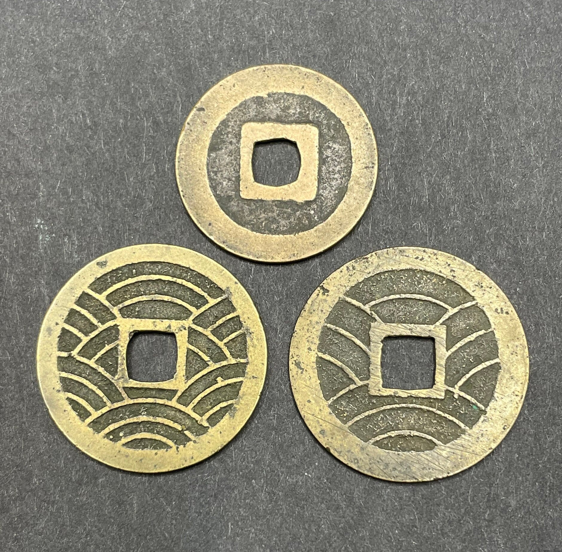 Genuine Japan Samurai Era Coin Set, 1636-1859, 1 & 4 Mon Coins, Edo ...