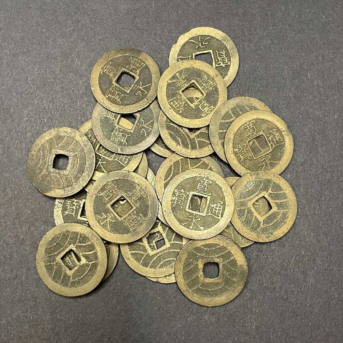 Genuine Japan Samurai Era Coin, 1769-1859, Kanei Tsuho 4 Mon, Edo ...