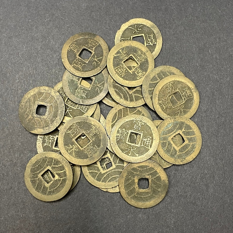 Genuine Japan Samurai Era Coin, 1769-1859, Kanei Tsuho 4 Mon, Edo ...