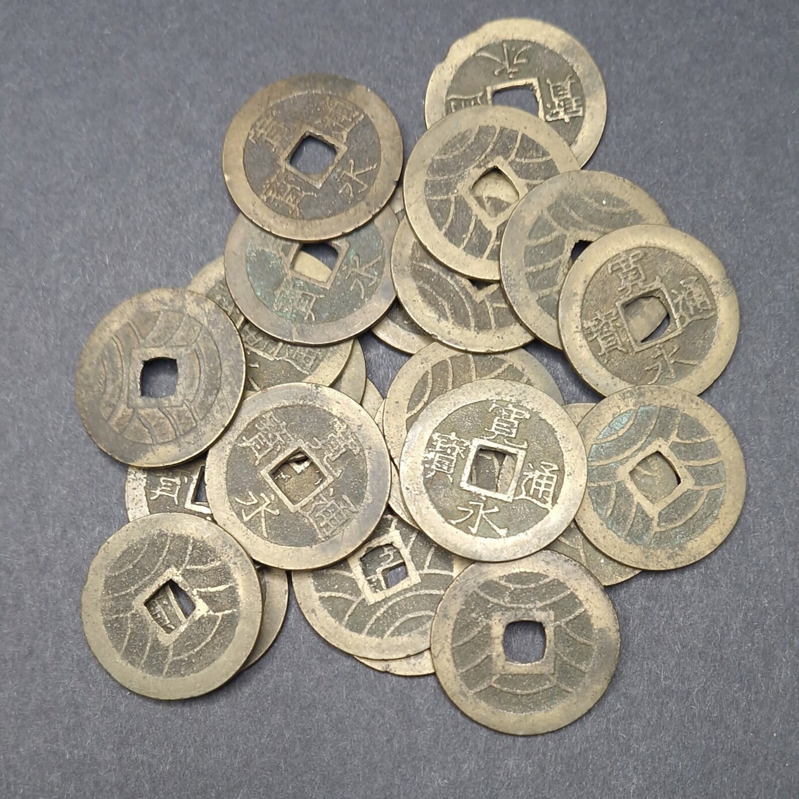 Genuine Japan Samurai Era Coin, 1769-1859, Kanei Tsuho 4 Mon, Edo ...