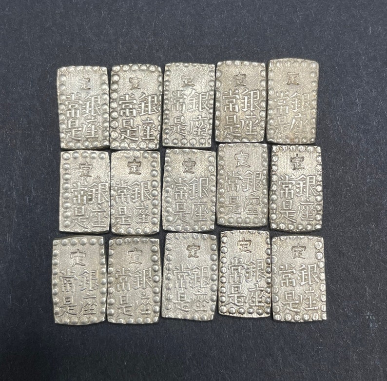 Japan Samurai Era Silver Coin, Isshu Gin (1 Shu), 1853-1865, Edo Period ...