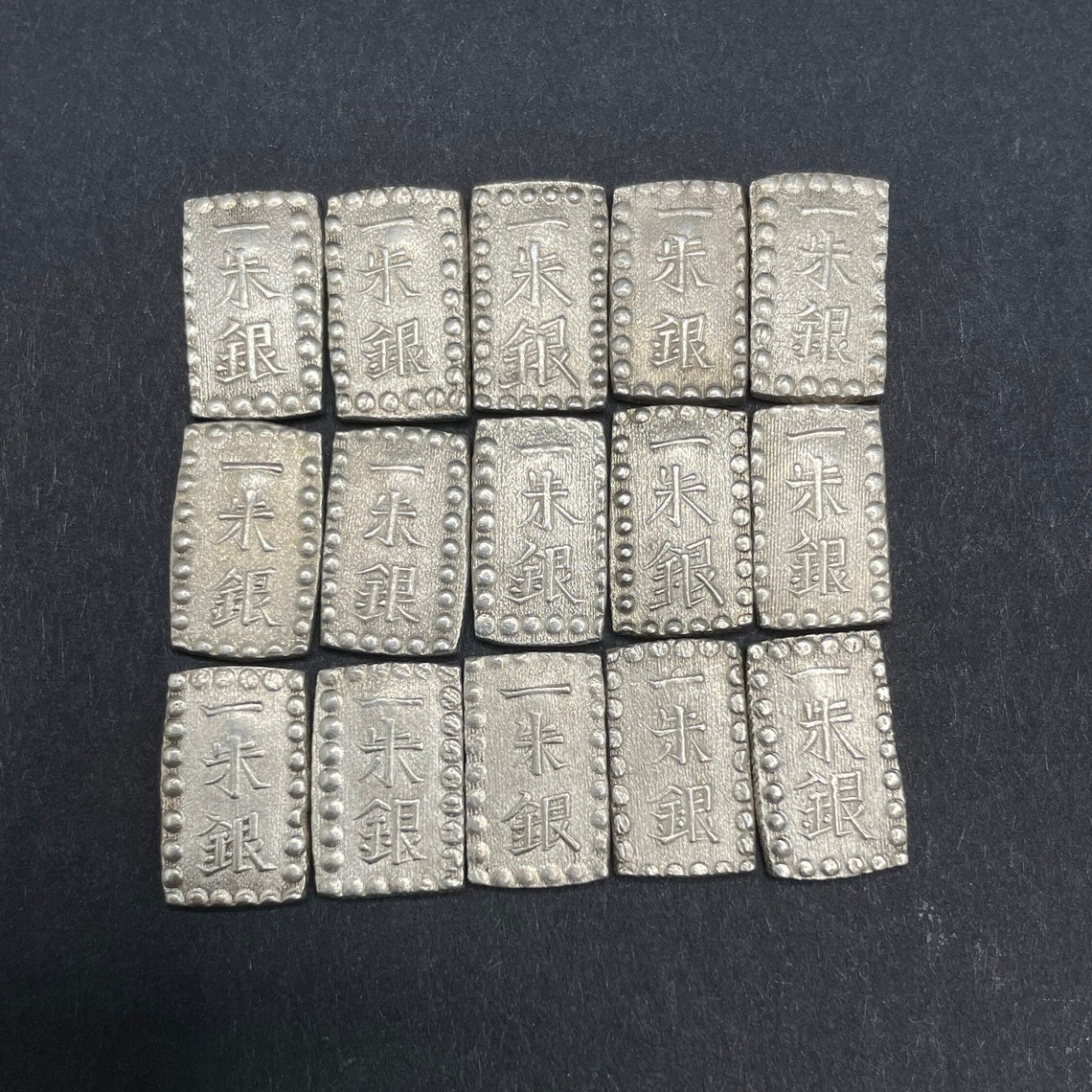 Japan Samurai Era Silver Coin, Isshu Gin (1 Shu), 1853-1865, Edo Period ...