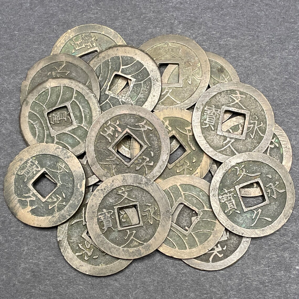 Genuine Japan Samurai Era Coin, 1863-1868, Last Shogun, 4 Mon, Edo ...
