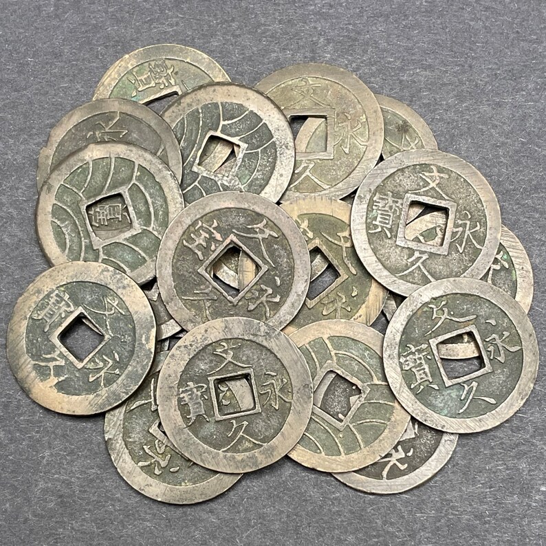 Genuine Japan Samurai Era Coin, 1863-1868, Last Shogun, 4 Mon, Edo ...