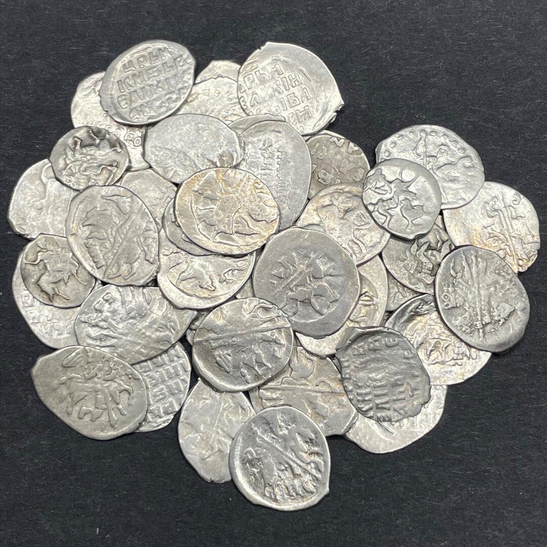 Ivan the Terrible Silver Coin, 1533-1584, Tsardom of Russia Medieval ...