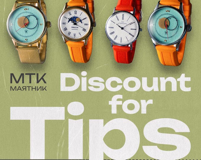 Vintage Casio Tank 90s Unique - Etsy