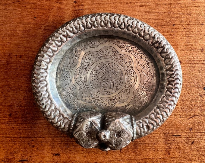 Coin Silver Nubian Anklet Egyptian Ashtray - Etsy