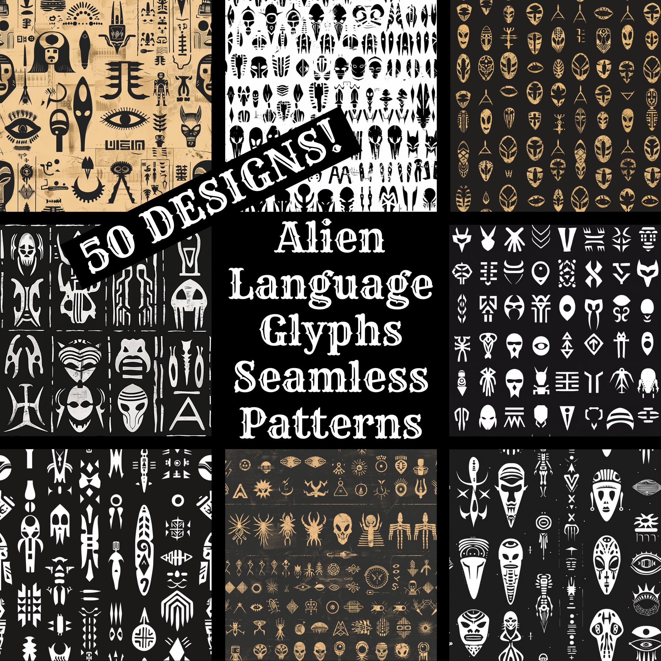 Alien Glyphs Seamless Pattern: 50 PNG Digital Papers (digital Download ...