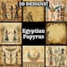 Egyptian Papyrus Paper, Egyptian Papyrus Printable Paper, Vintage ...