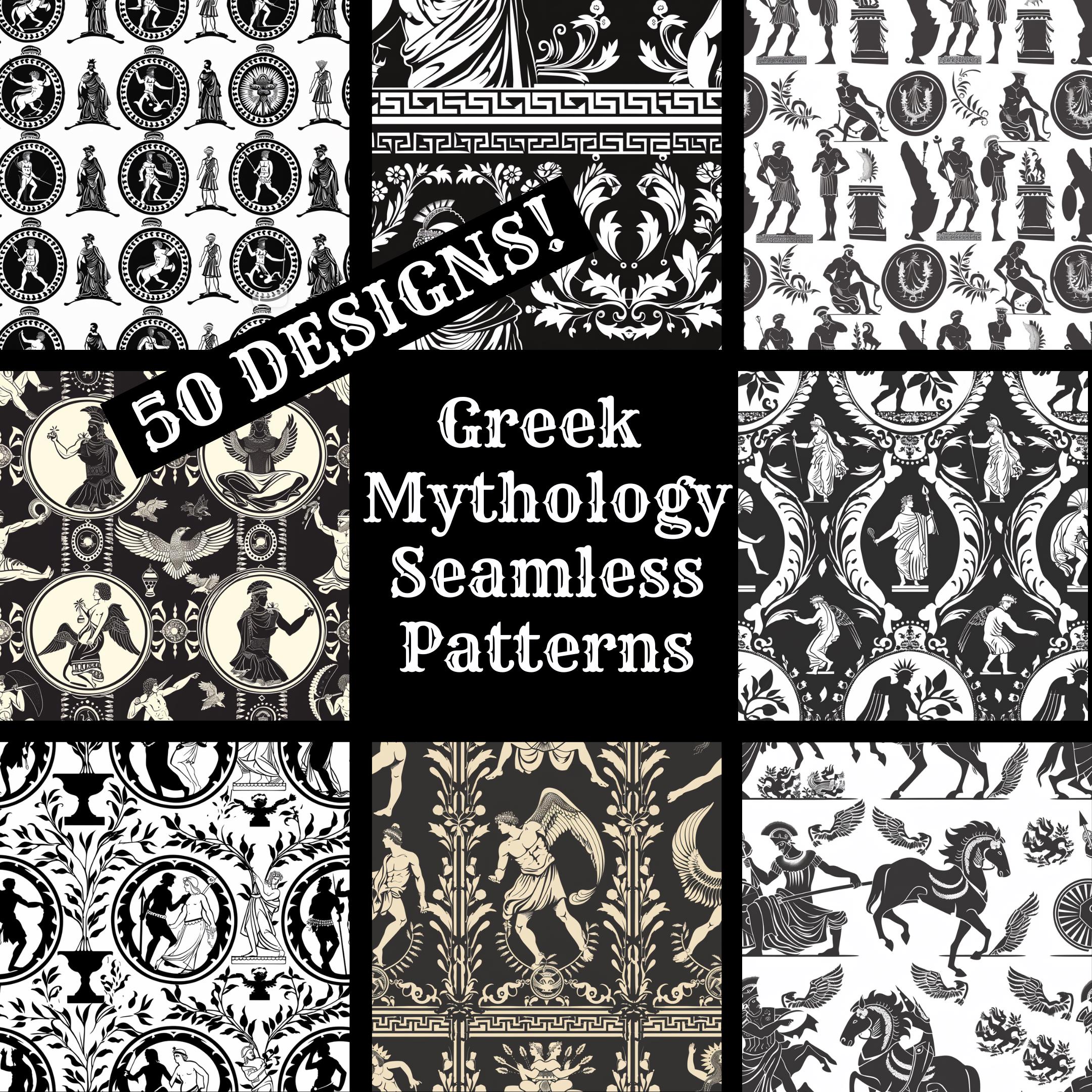 Greek Mythology Seamless Pattern: Scrapbook Paper (digital Download) - Etsy