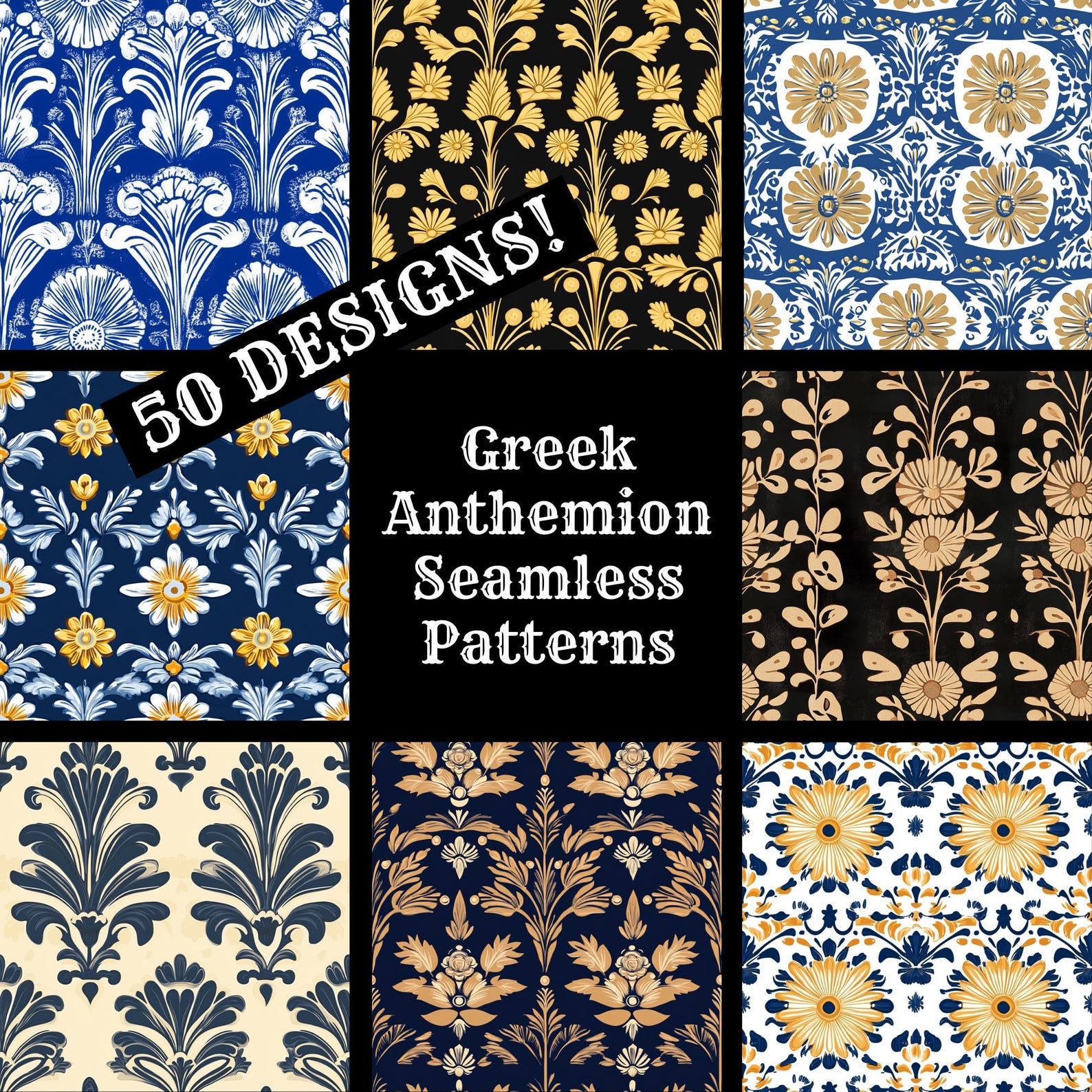 Greek Anthemion Seamless Pattern: Scrapbook Paper (digital Download) - Etsy