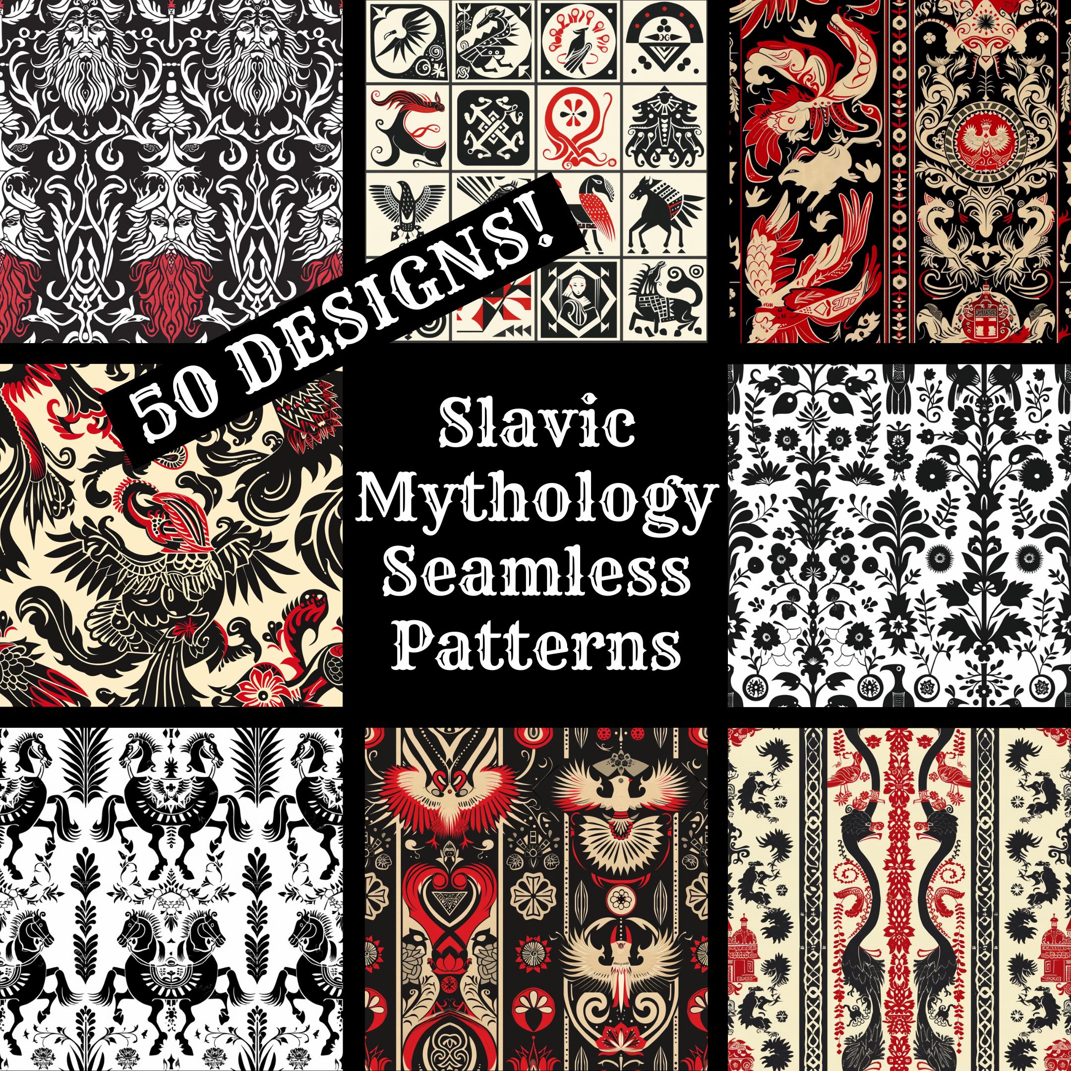 Slavic Mythology Seamless Patterns: Printable Digital Paper (PNG) - Etsy