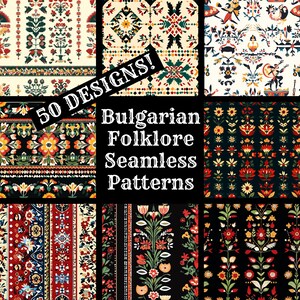 Bulgarian Folklore Seamless Digital Paper, Bulgarian Folklore Printable ...