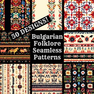 Bulgarian Folklore Seamless Digital Paper, Bulgarian Folklore Printable ...