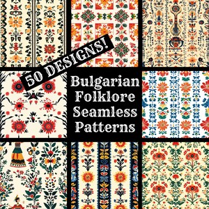 Bulgarian Folklore Seamless Digital Paper, Bulgarian Folklore Printable ...