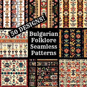 Bulgarian Folklore Seamless Digital Paper, Bulgarian Folklore Printable ...