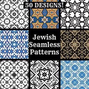 Jewish Seamless Pattern: Digital Paper for Fabric Sublimation (PNG) - Etsy