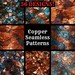Copper Seamless Digital Paper, Printable Scrapbook Paper Seamless ...
