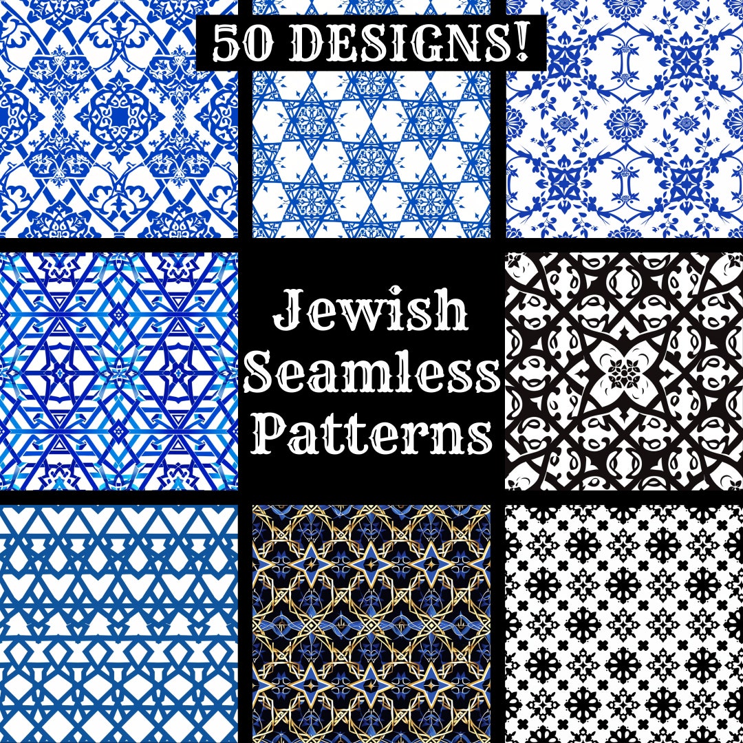 Jewish Seamless Digital Paper, Printable Scrapbook Paper Seamless ...