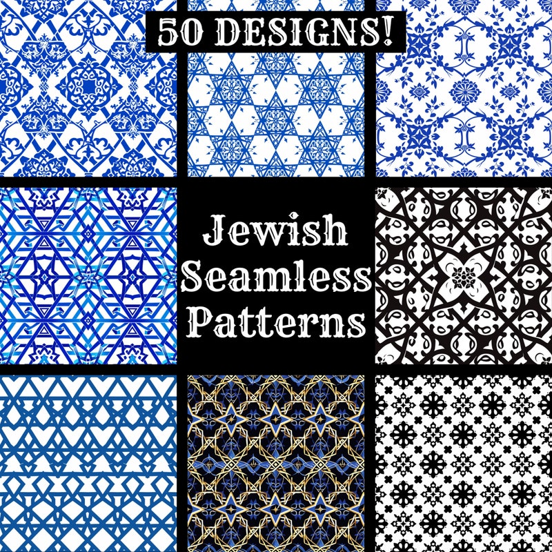 Jewish Art - Etsy