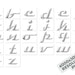 Cars Original Alphabet Font PNG, Cars PNG Cartoon Cliparts, Cars ...