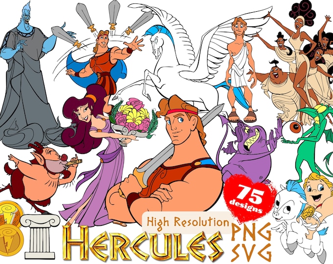 Hercules’ Medallion SVG File - Cut File - Etsy