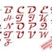 Cars Original Alphabet Font PNG, Cars PNG Cartoon Cliparts, Cars Red ...