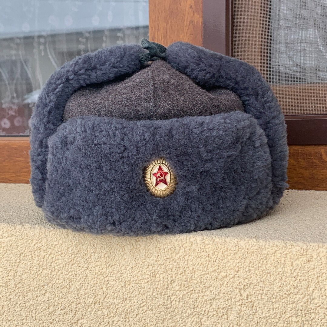 Vintage 1980s. Soviet Military Winter Men's Hat Ushanka With Cockade ...