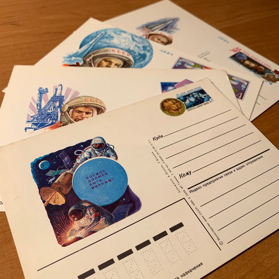 Vintage 1970's 1980's. Soviet Space Postcards. Space - Etsy