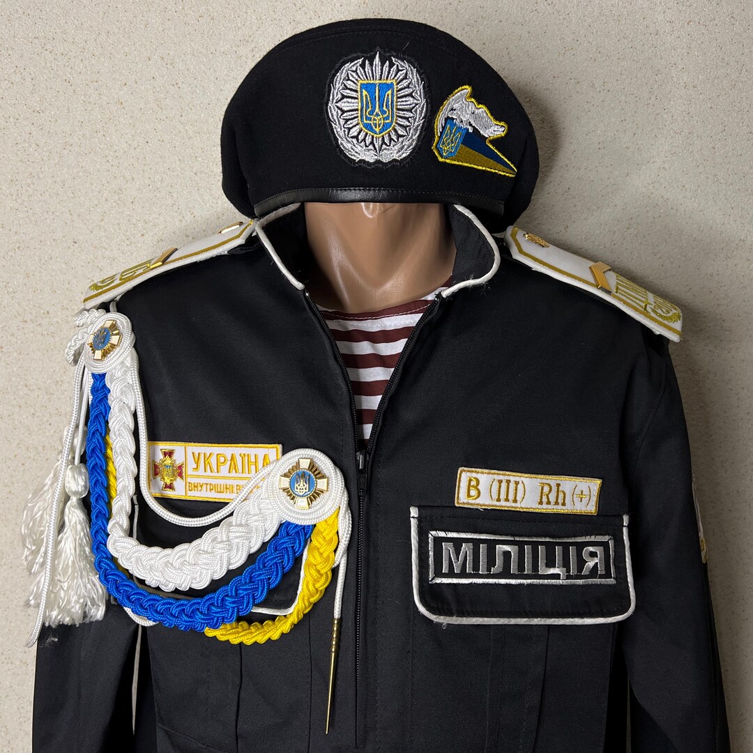 Vintage Ukrainian Police Spetsnaz OMON MVD Uniform Jacket, Shirt, Pants ...