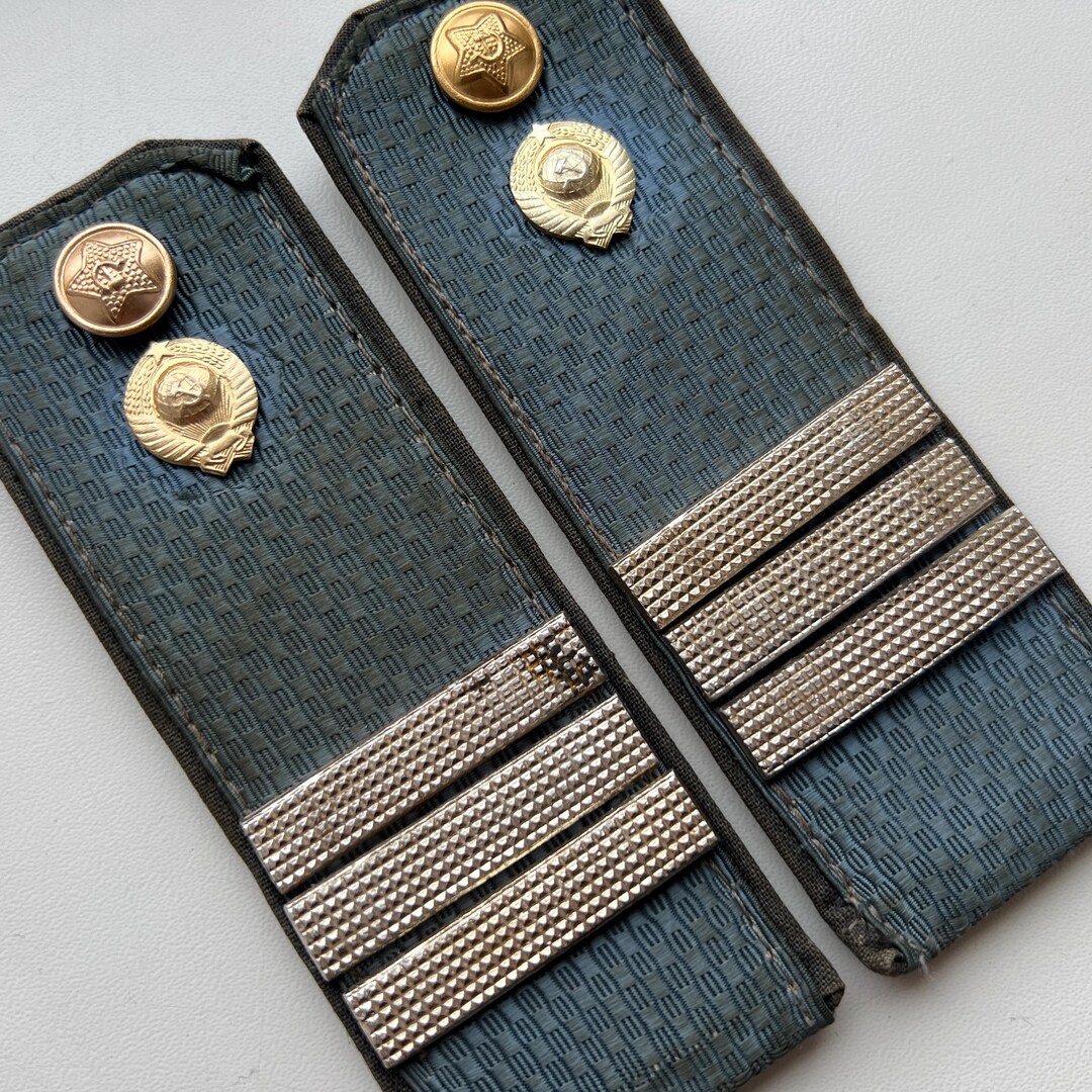 Vintage 1970-80s, Soviet MVD Police Militia Military Officer's Shoulder ...