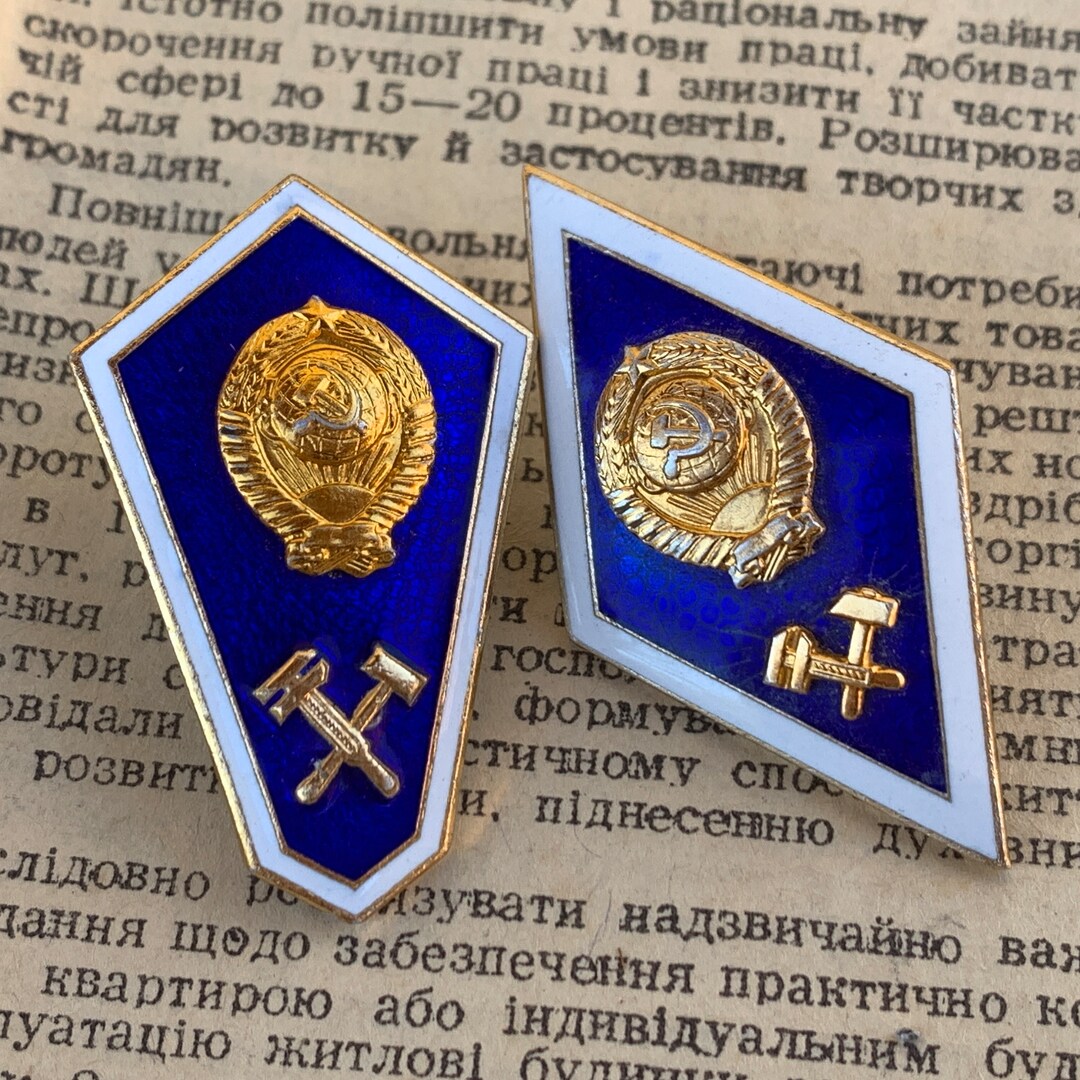 Vintage 1980s Soviet Badges Rhombus Sign Technical Graduation USSR. Set ...