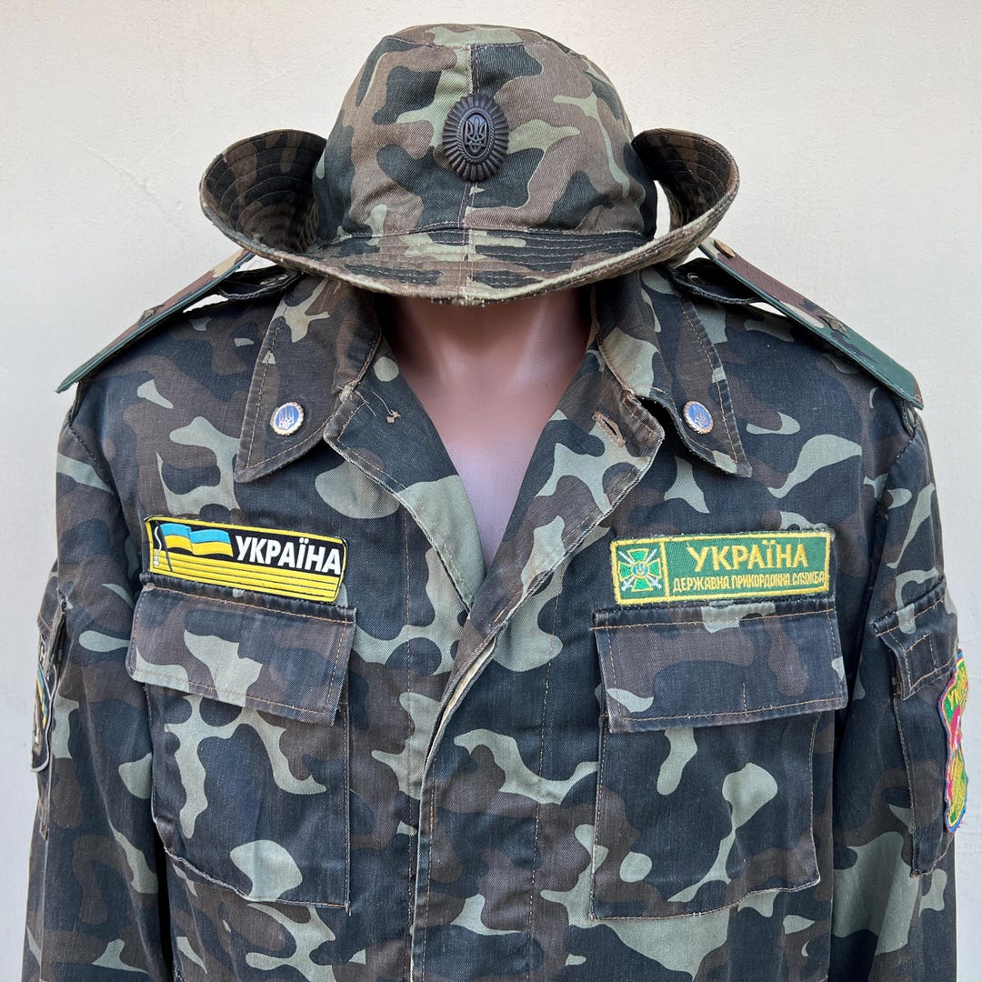 Vintage 1990s, Ukrainian Army Military Border Guard Camouflage Uniform ...