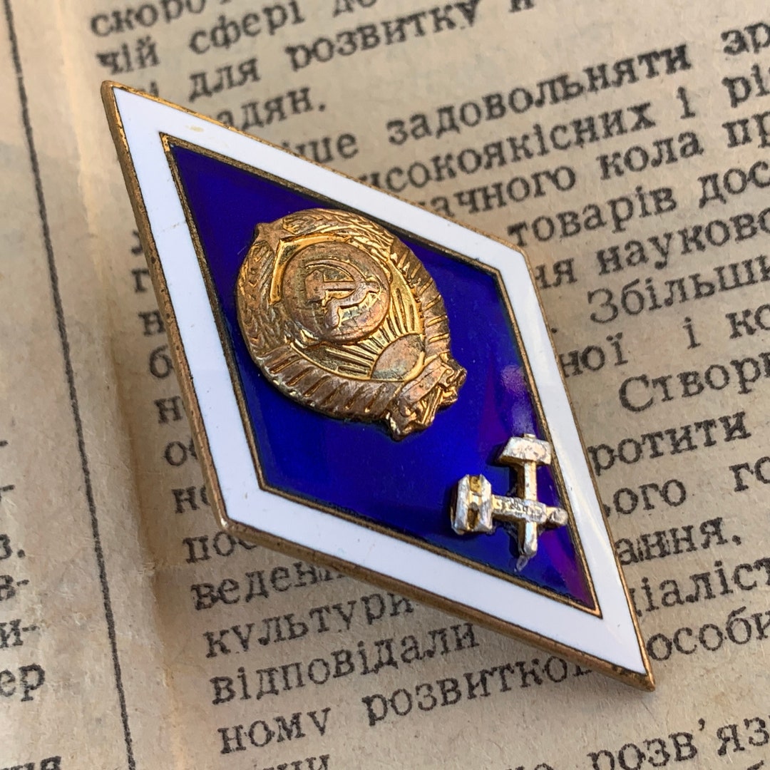 Vintage 1960s Soviet Badge Rhombus Sign Technical University Graduation ...