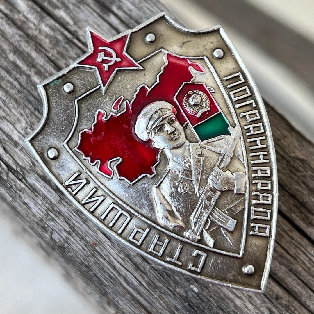 Vintage 1970-80s, Soviet PV KGB Military Solider's Badge Senior Border ...