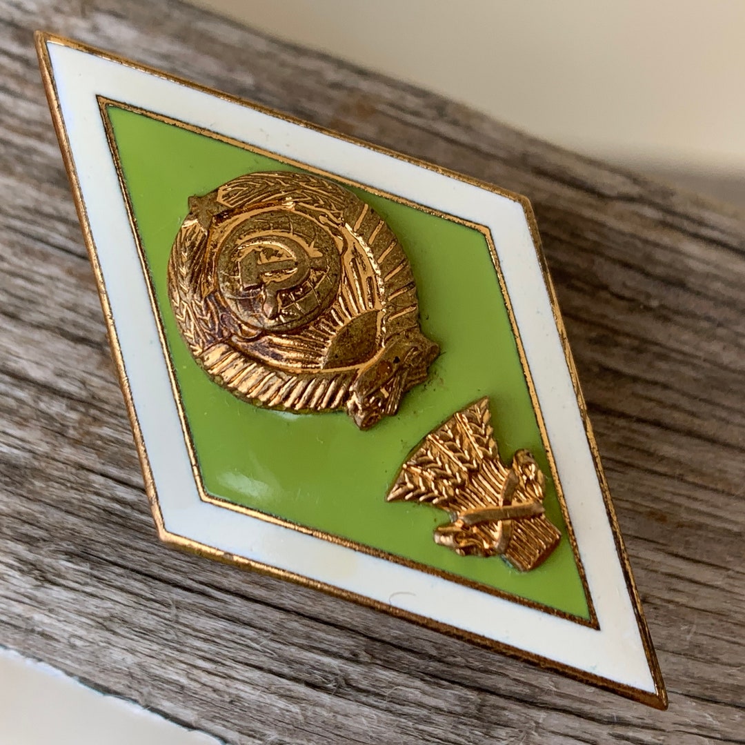 Vintage 1960s, Soviet Agricultural Institute Badge USSR Graduation Pin ...