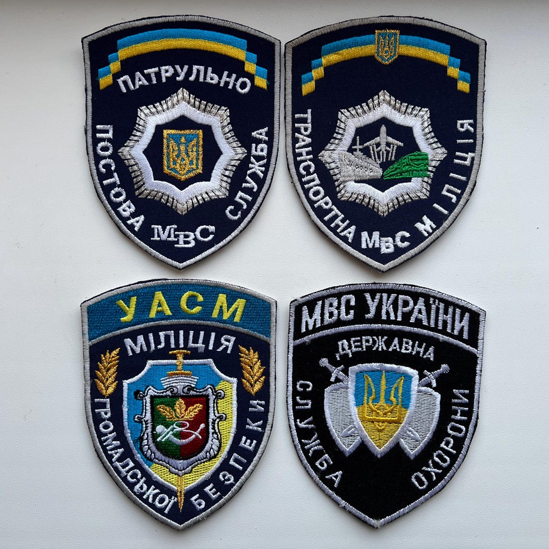 Vintage Ukrainian Military Police Militia MVD Army Patches Chevrons. - Etsy
