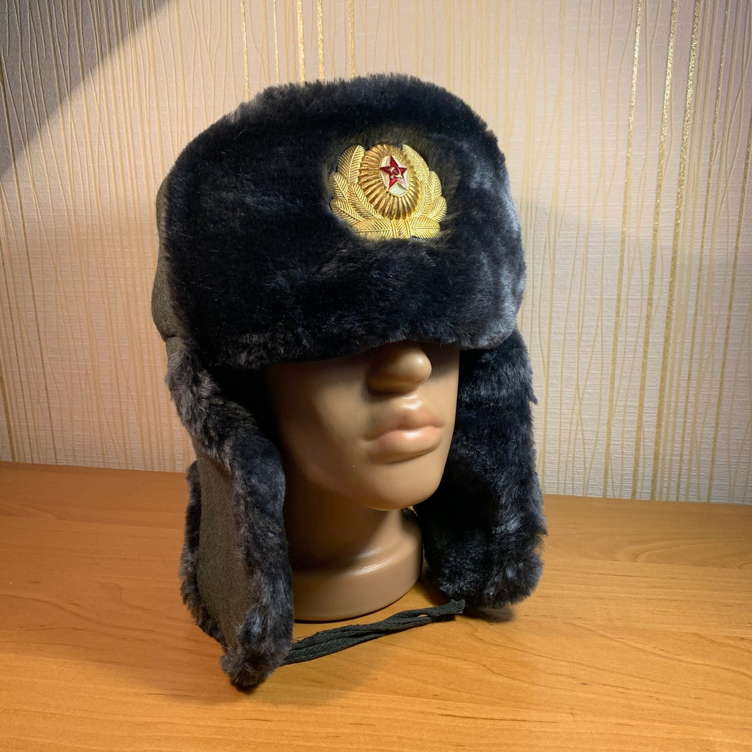 Vintage 1980s. Soviet Military Winter Men's Hat Ushanka With Cockade ...