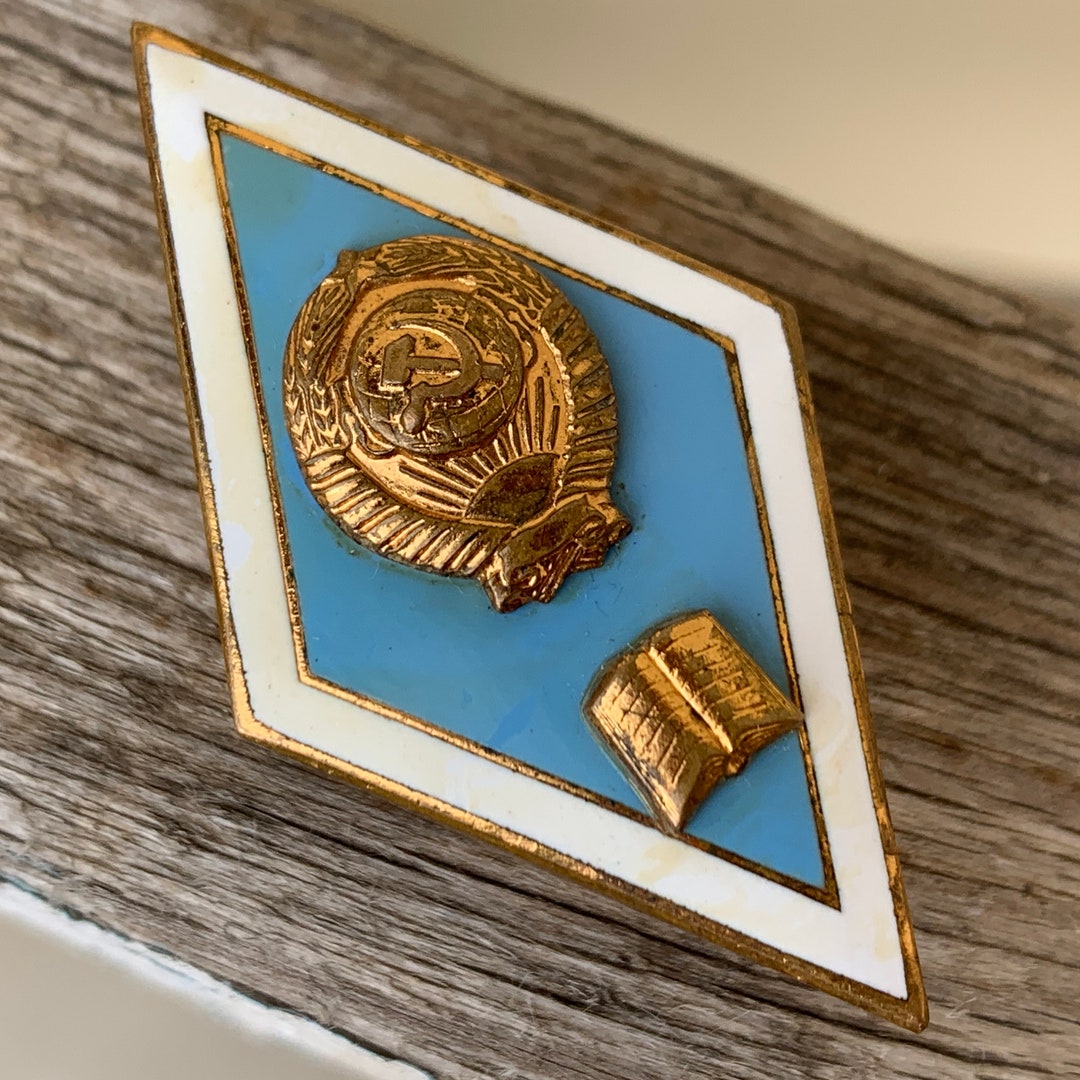 Vintage 1960s Soviet Graduation Badge Rhombus Sign Pedagogical USSR ...