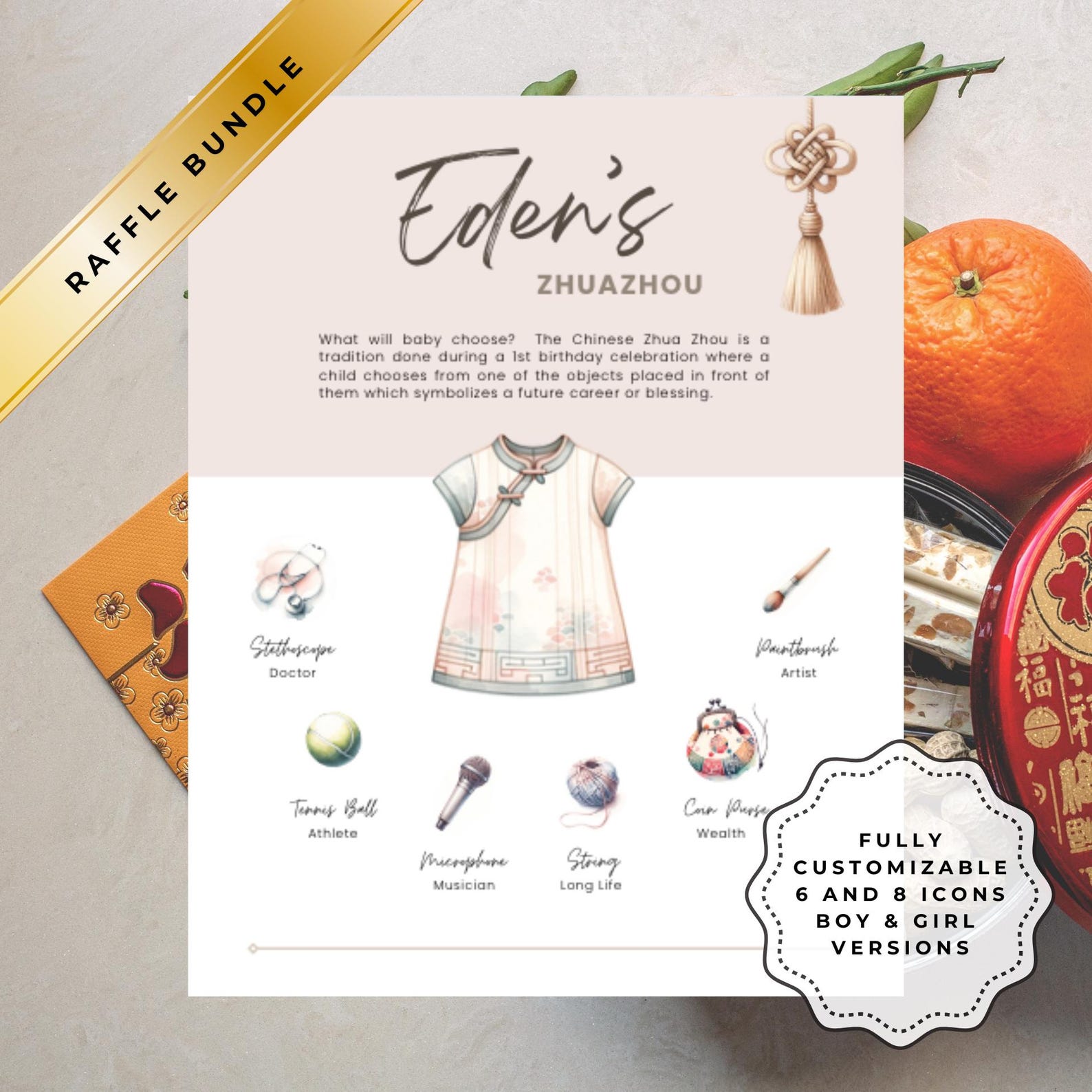 Zhua Zhou Board Sign Poster BUNDLE for Chinese First Birthday With ...