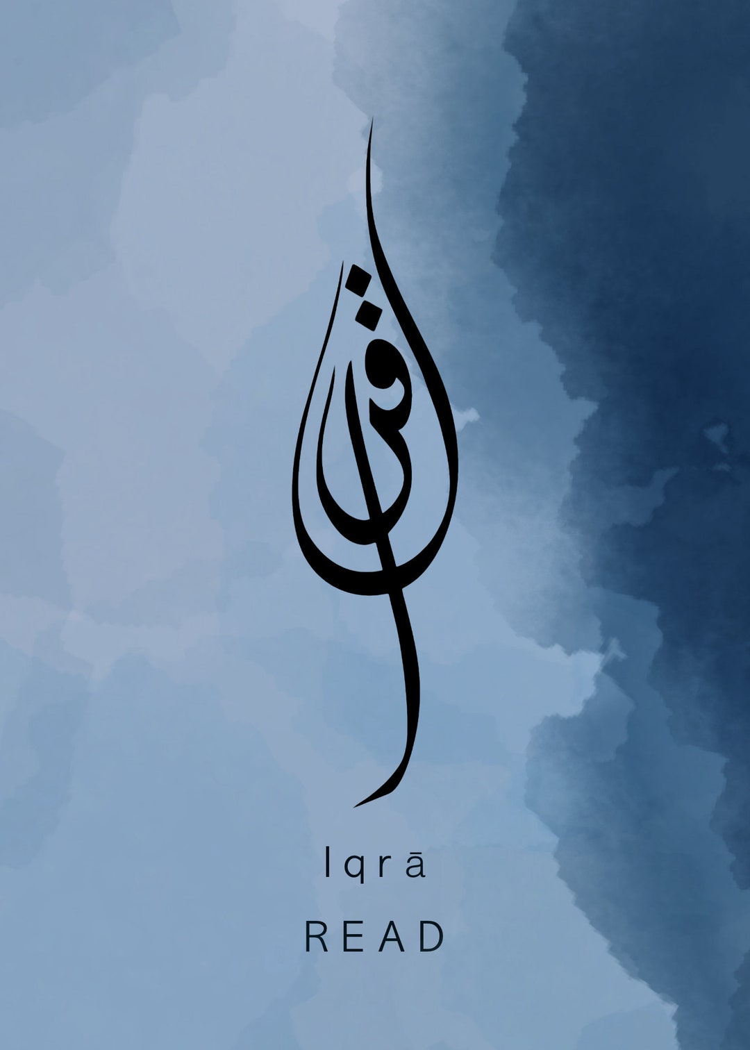 Iqra Read Islamic Calligraphy - Etsy UK